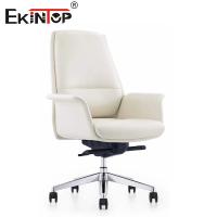 China Butterfly Mechanism White Leather Chair Rotate And Adjust Height for sale