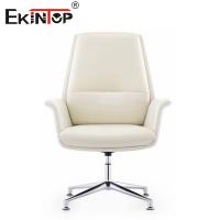 China Butterfly Mechanism White Leather Chair Rotate And Adjust Height for sale