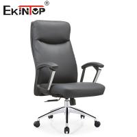 China Office Black High Back Pu Leather Chair Height Adjustable Armrest for sale