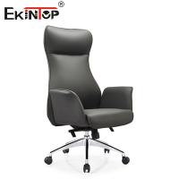 China Office Black High Back Pu Leather Chair Height Adjustable Armrest for sale