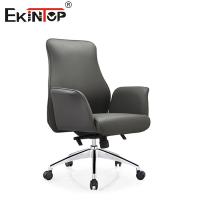 China Office Black High Back Pu Leather Chair Height Adjustable Armrest for sale