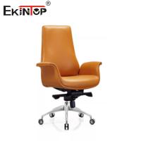 China Comfortable Synthetic Leather Office Chair Adjustable Swivel Orange Wheels for sale