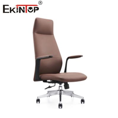 China Brown Leather Chair With Armrests Swivel Adjustable Lumbar Support for sale