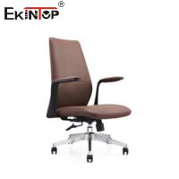 China Brown Leather Chair With Armrests Swivel Adjustable Lumbar Support for sale