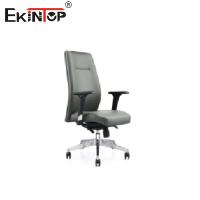 China Gray High Back Leather Office Chair With Headrest Adjustable Height for sale