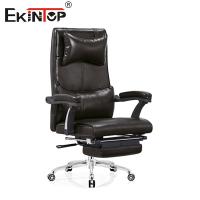 China Multi Functional Leather Chair With Adjustable Headrest  Footrest Height for sale