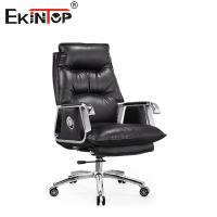 China Multi Functional Leather Chair With Adjustable Headrest  Footrest Height for sale