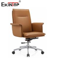 China Height Adjustable High Back PU Leather Chair With Swivel Casters for sale