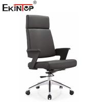 China Synthetic Leather Office Chair With Swivel Casters And Height Adjustment for sale