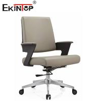 China Synthetic Leather Office Chair With Swivel Casters And Height Adjustment for sale