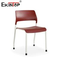 China Plastic Modern Training Chair Stackable Visitor Chair Metal Leg for sale