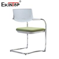 China Metal Legged Training Chair Plastic Backrest Sponge Cushion for sale
