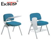 China Fabric Simple Meeting Visitor Training Room Chair Molded Foam Seat for sale