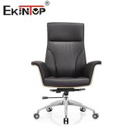 China High Back Black Leather Office Chair With Casters  Fix armrest for sale