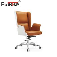 China Orange Mid Back Leather Chair With Metal Legs And Wheels 10 Years Warranty for sale