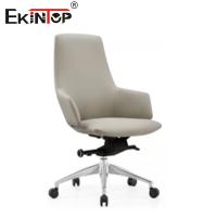 China ODM Ergonomic Office Chair With Leather Armrests And Wheels Adjustable Gas Lift for sale