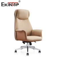 China Sustainable High Back Leather Chair With Headrest Multi - Functionality for sale