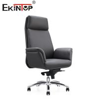 China Modern Leather Office Chair With Metal Legs Wheels Adjustable Height for sale