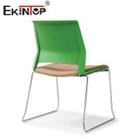 China Plastic Backrest Wooden Seat Cushion Training Chair For Learning for sale
