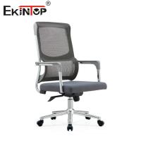 China Ergonomic Executive Office Chair Multi-Function Adjustable Swivel Mesh and Fabric for sale