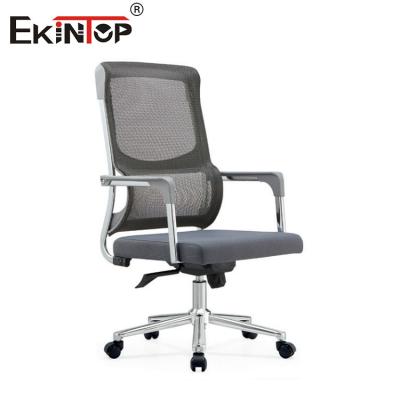 China Ergonomic Executive Office Chair Multi-Function Adjustable Swivel Mesh and Fabric for sale