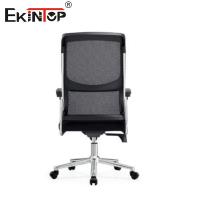 China Ergonomic Executive Office Chair Multi-Function Adjustable Swivel Mesh and Fabric for sale