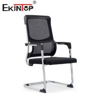 China Mesh Backrest with Metal Frame and Armrests Office Chair For Work for sale