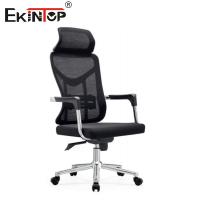 China Ergonomic Office Chair with Headrest and Mesh Fabric Metal Legs for sale