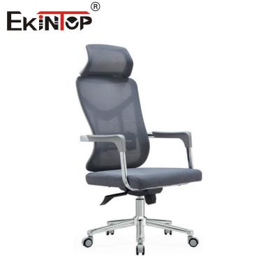 China High-Back Mesh Office Chair with Armrests Swivel Wheels and Adjustable Height for sale