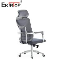 China High-Back Mesh Office Chair with Armrests Swivel Wheels and Adjustable Height for sale