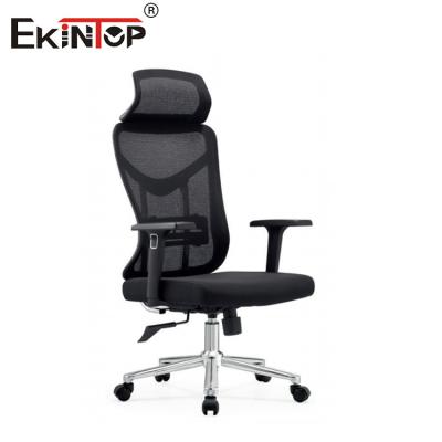 China Comfortable Modern Designer Swivel Recliner Chair High Quality Mesh Metal for sale