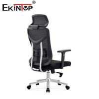 China Black High-back Adjustable Ergonomic Mesh Office Chair Modern Style for sale