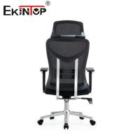 China Black High-back Adjustable Ergonomic Mesh Office Chair Modern Style for sale
