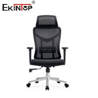 China Black High-back Adjustable Ergonomic Mesh Office Chair Modern Style for sale