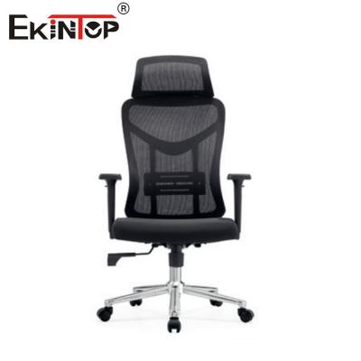 China Black High-back Adjustable Ergonomic Mesh Office Chair Modern Style for sale