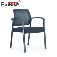 China Computer Staff Conference Training Furniture Mesh Office Chair Without Wheels for sale
