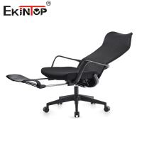 China Modern Style Swivel Mesh Office Chair with Armrests and Casters for sale