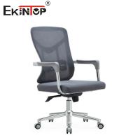 China Mid-Back Office Chair with Mesh Backrest Modern Design Metal Legs with Casters for sale