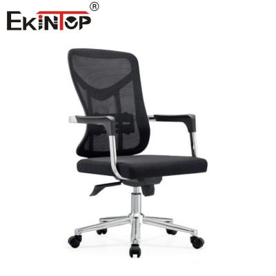 China Height-Adjustable and Swivel Mesh Office Chair with Armrests Modern Style for sale