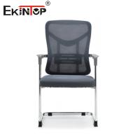 China Modern Style Mid-Back Office Chair with Mesh Material and Armrests for sale