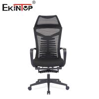 China Comfortable Ergonomic Mesh Office Chair Suitable for Office Use for sale