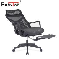 China Comfortable Ergonomic Mesh Office Chair Suitable for Office Use for sale