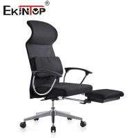 China High-back Mesh Office Chair with Ergonomic Lumbar Support and Headrest for sale