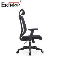 China High Back Lumbar Support Office Chair Ergonomic Fabric Mesh Swivel for sale