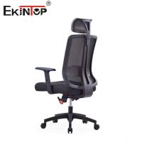 China High Back Lumbar Support Office Chair Ergonomic Fabric Mesh Swivel for sale