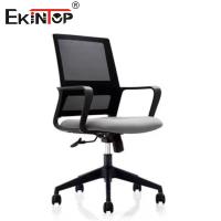 China Mid Back Mesh Office Chair With Sponge Seat Cushion Synchronized Mechanism for sale