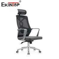 China Gray High Back Ergonomic Mesh Office Chair With Headrest For Work for sale