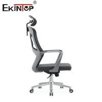 China Gray High Back Ergonomic Mesh Office Chair With Headrest For Work for sale