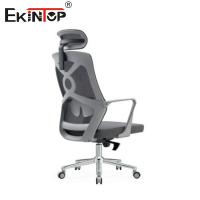 China Gray High Back Ergonomic Mesh Office Chair With Headrest For Work for sale