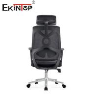 China Luxurious Black Mesh Office Chair With Adjustable Back Height And Armrests for sale